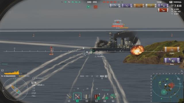 Немецкий линкор Mackensen .Морской бой-4.Игра World Of Warships