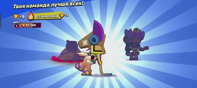 [Серия 2] САМАЯ БЫСТРАЯ И ЛЁГКАЯ КАТКА! ПОЛУЧИЛ ФИНКСА! | Савондер Brawl Stars