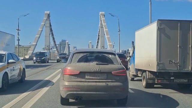 Крымский мост. Москва