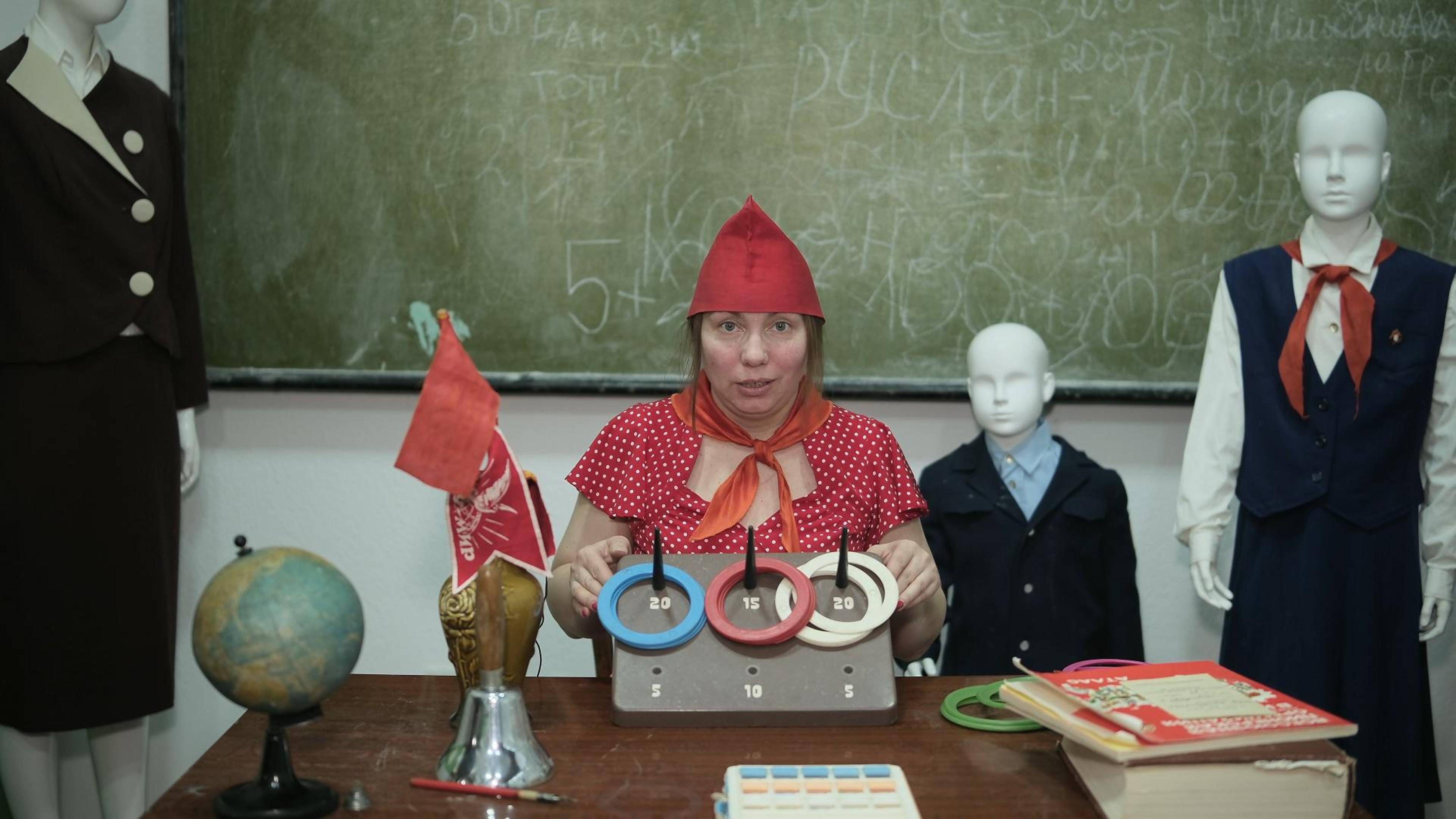 Игры нашего двора. Забрось кольцо
Музей СССР "Советского детства"