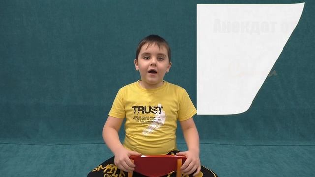 Анекдоты от дошкольников. 1 апреля 2025