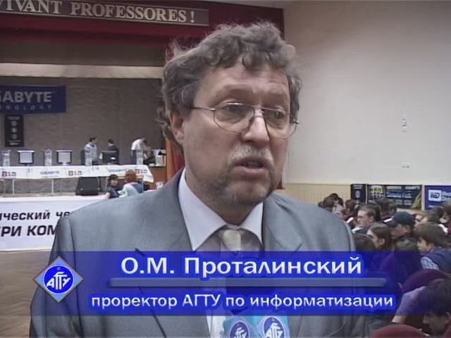 Программа телеканала "РЕН-ТВ - Астрахань", АГТУ - открытое образование, 06.04.2010