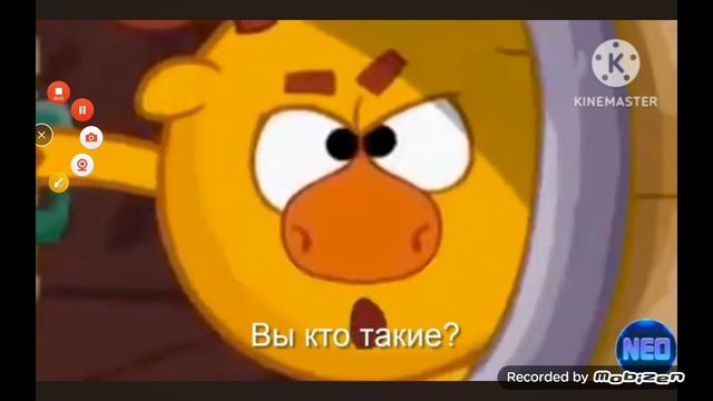 лосяш и дурдом