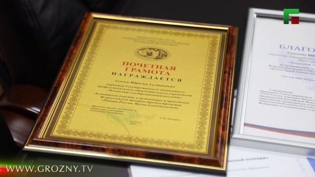 Образование сегодня Эфир от 18.03.2025