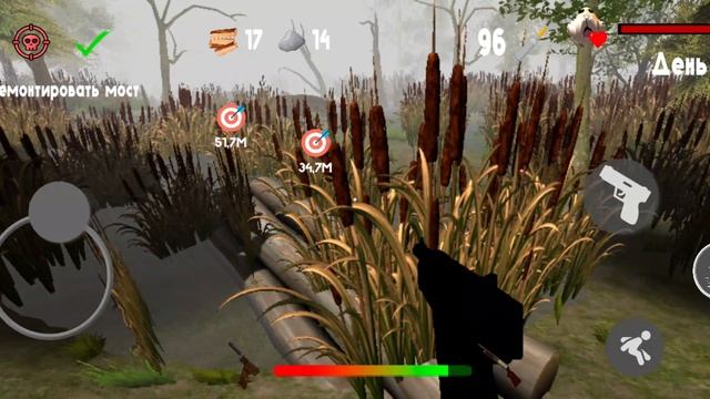 5 ночей с бобр курва день прошёл