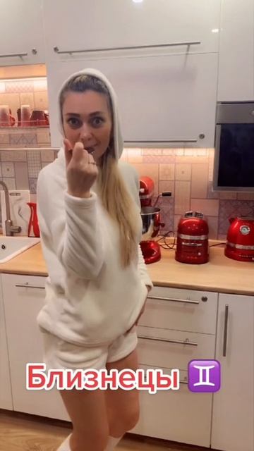 🙋♀️Близнецы лучшие!!!👍👍👍