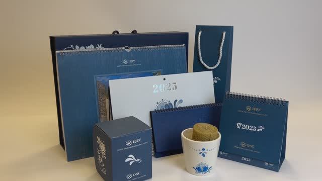 Сувенирная продукция для ЦЭУ