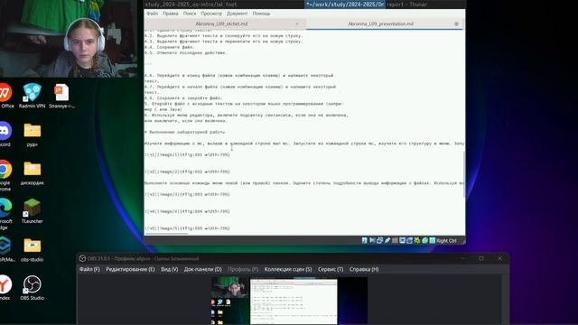 лаба 9 презентация