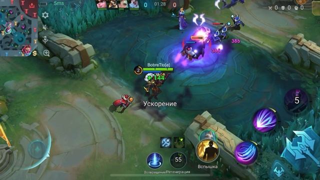 MLBB | СЕЛЕНА НЕВЕРОЯТНЫЦ КОМБЭК #1