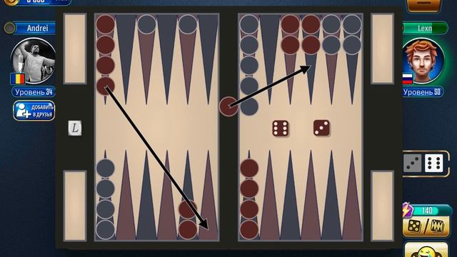 ОБРАТКА СПАСЛА | НАРДЫ ОНЛАЙН | BACKGAMMON |