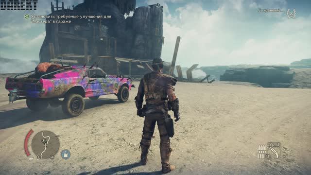 🔴Mad Max(Прохождение). #9