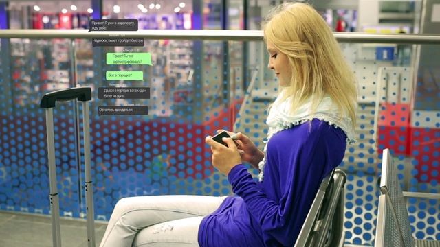 Видео-диалоги