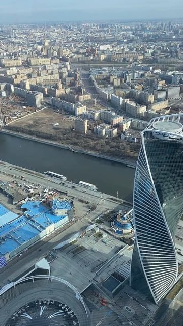 Москва Сити
