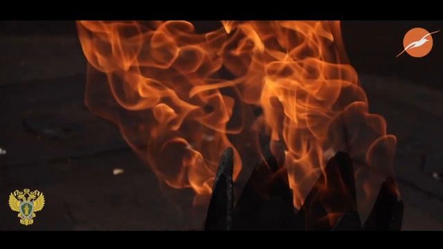 Кому нужен Вечный огонь