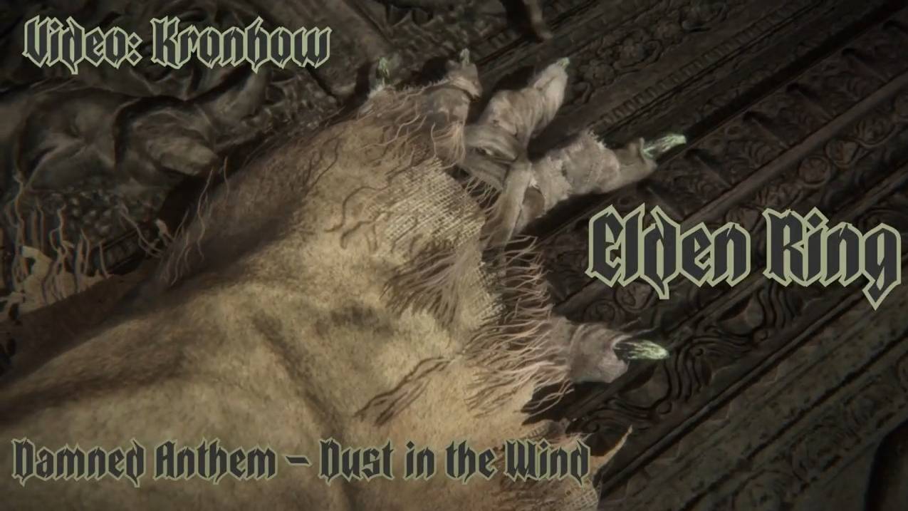 GMV. Elden Ring. Bosses