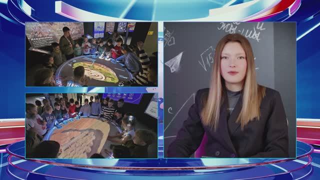 Выпуск новостей 2/4 от 06.04.2025