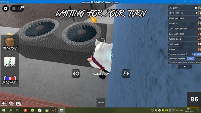 играю в мм2 роблокс