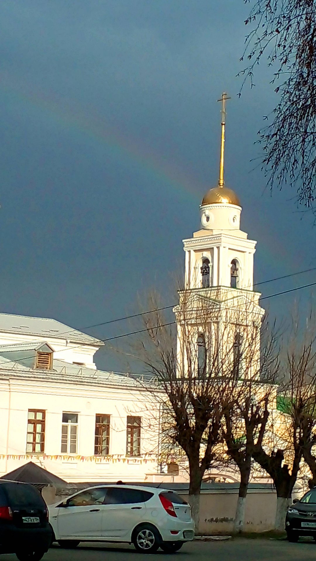 Первая апрельская радуга