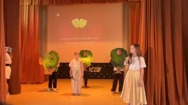 5А. Миф о Нарциссе