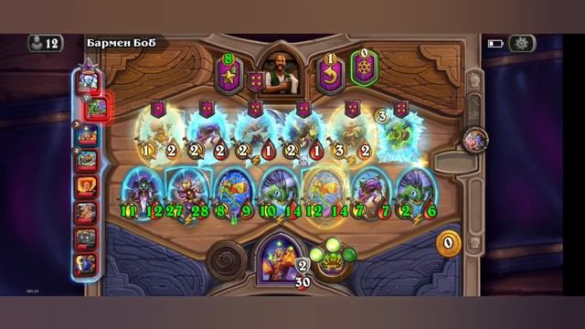 Hearthstone I поля сражений #47 🎮 Любишь RPG и крутые прохождения? Тогда тебе сюда!  ✨ Подписывайся