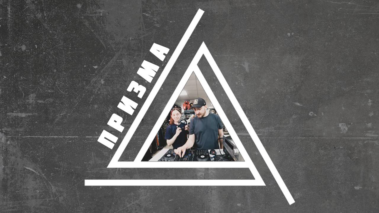 TECHNOPUNKS - TECHNO ACID RAVE MIX EJ INSTORE