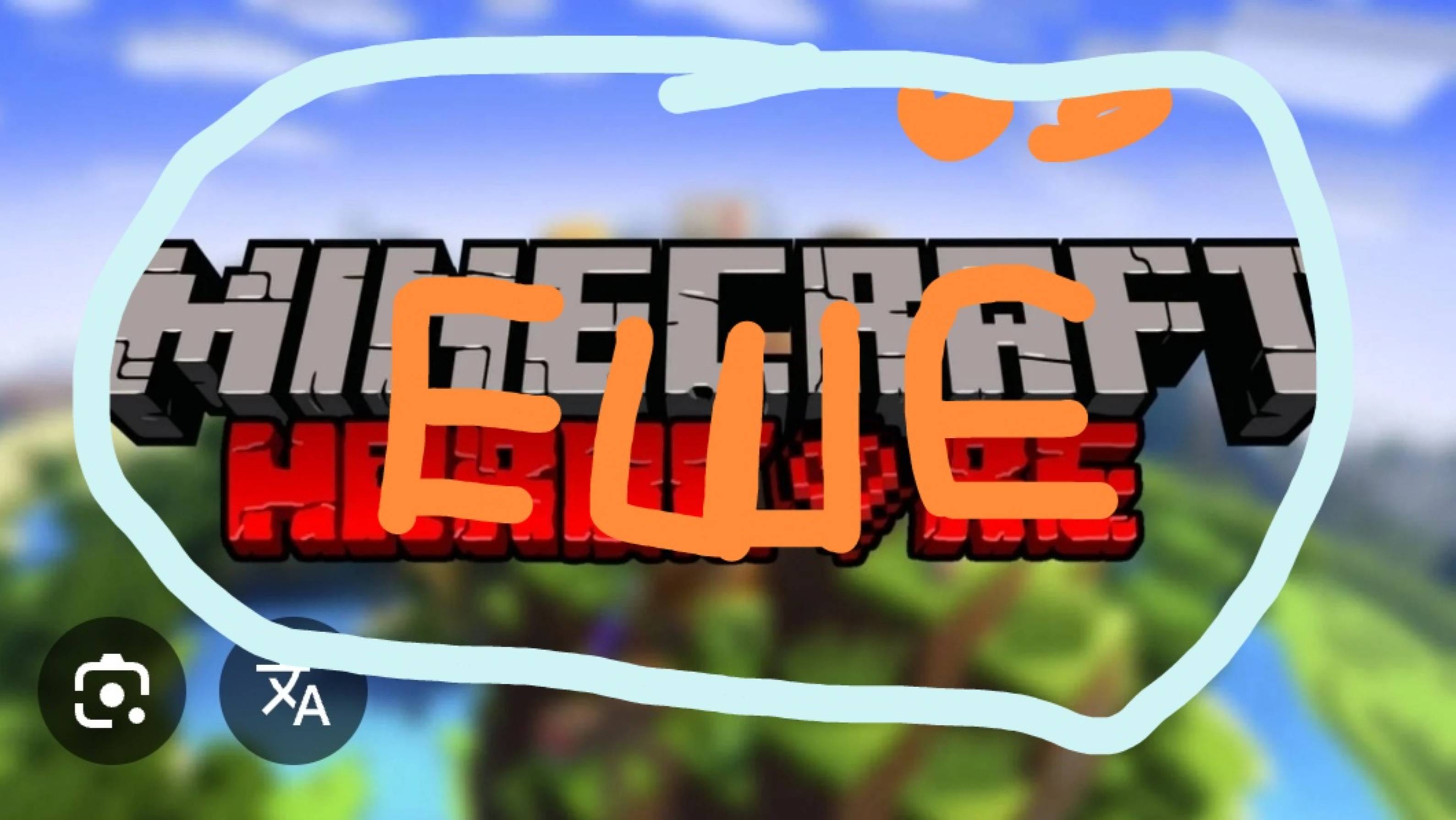 Я прохожу Minecraft hardcore 😠