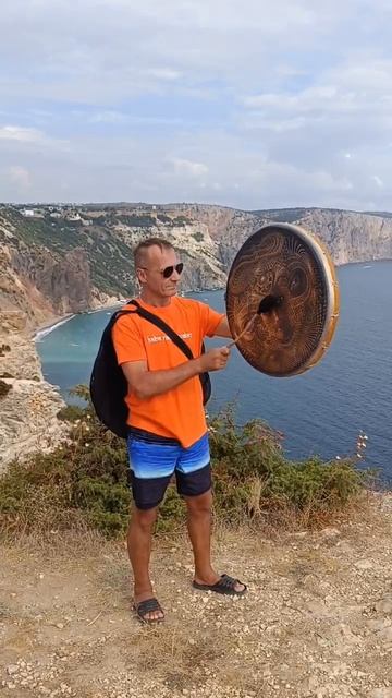 Мыс Фиолент