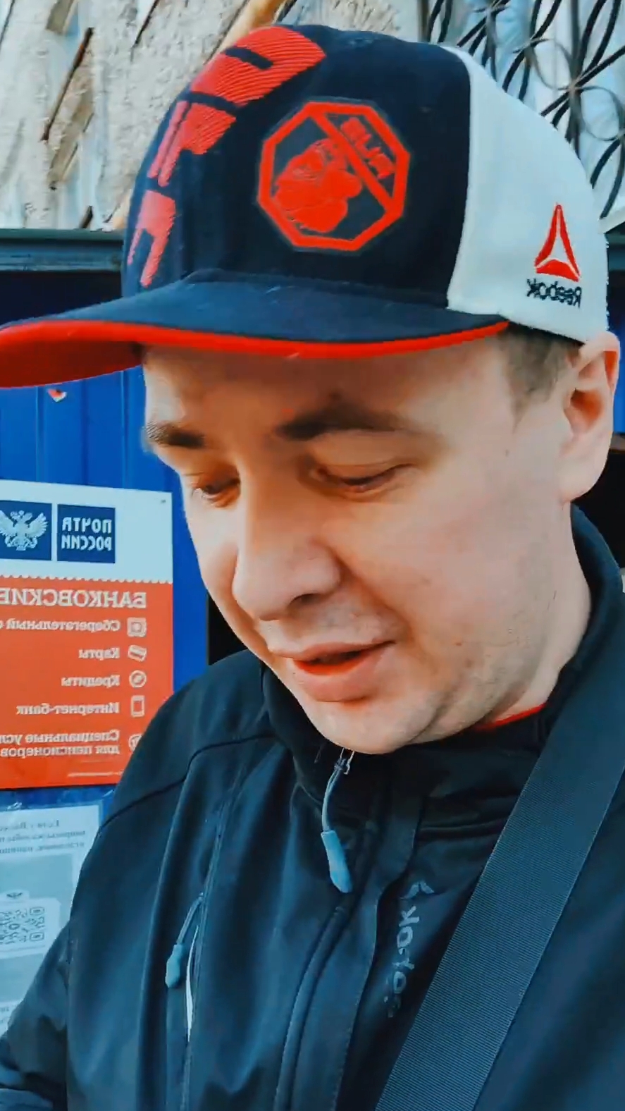 Отправил посылку 5.04.25 #жизньандреича #челябинск #влог