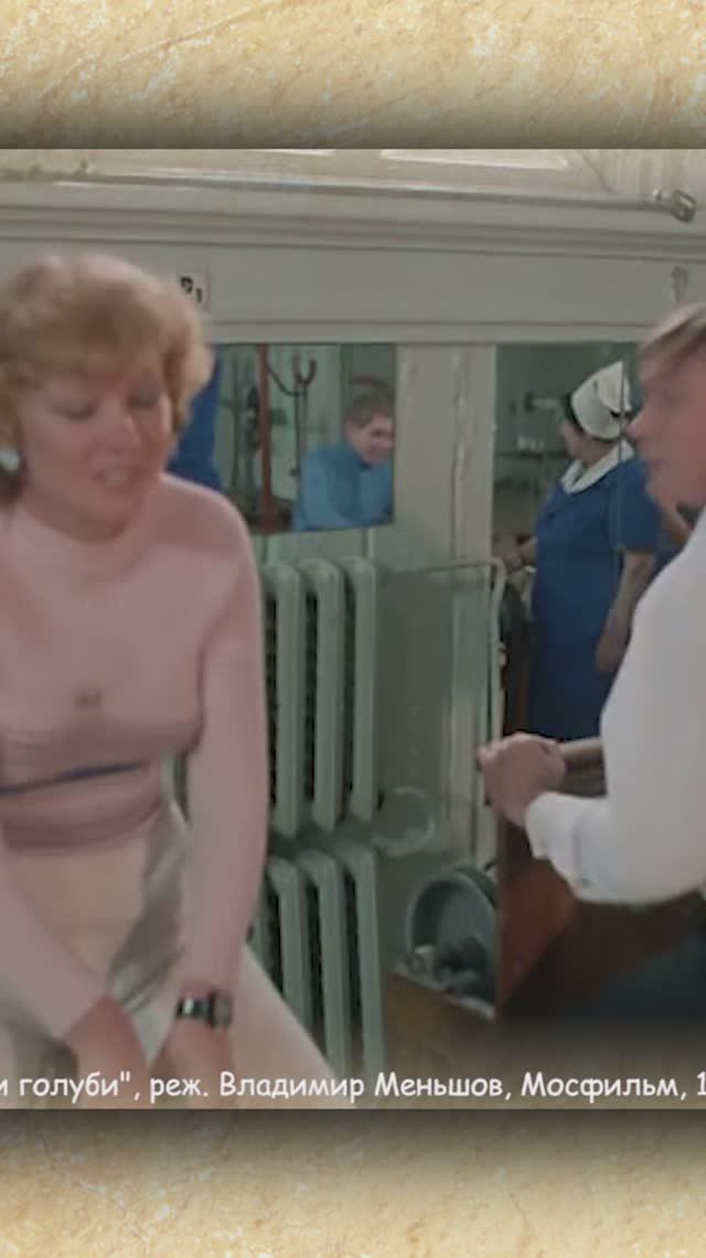 5 Ессентуки институт механотерапии