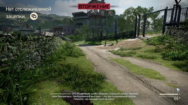 Atomfall: Прохождение Часть №13 (Без Комментариев) Перенаправитель Сигнала