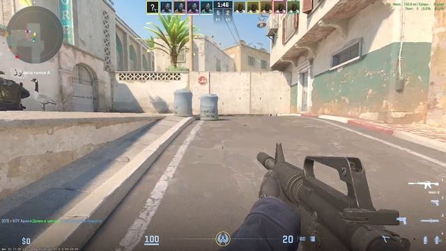 Первый вход в Counter-Strike 2