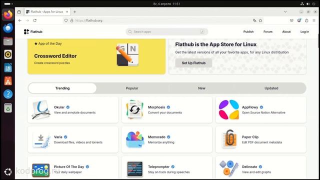 Как установить Flatpak в Ubuntu