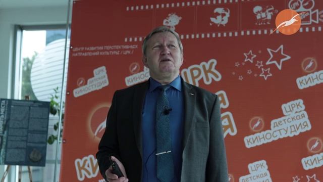 Дедушка Влада Кожевникова, о Киностудии ЦРК