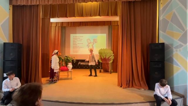 6Б. Баракендан