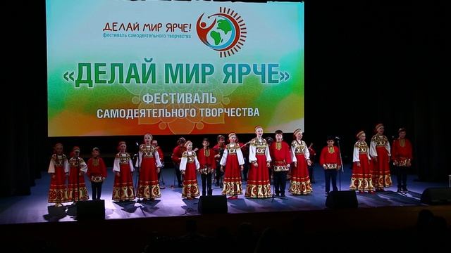 Светень-Шли солдаты на войну