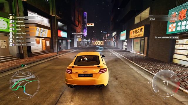 Test Drive Unlimited Solar Crown  # 9