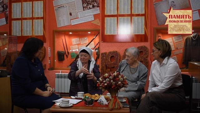 Ишкнеева Ильсия Газизовна