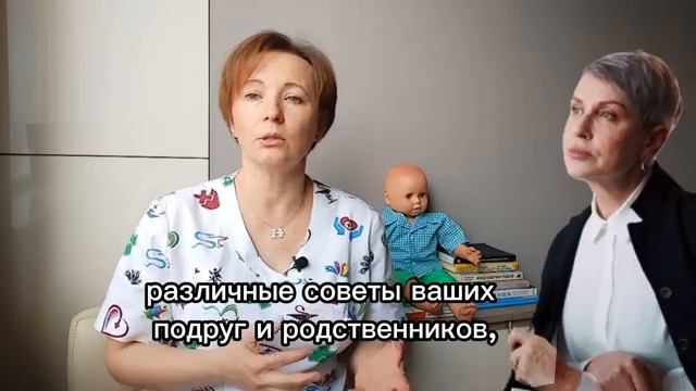 Как кормить и чем кормить новорожденного
Как гулять с малышом Онлайн курсы для мам