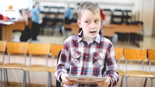 Добро и зло #Читалка #КиностудияЦРК