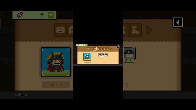 Boku Boku зона 51 (1 часть)