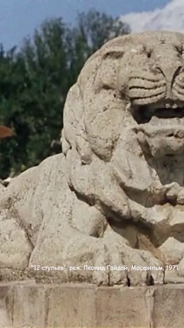 9 Ессентуки грязелечебница