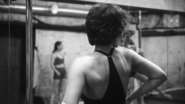 ОЛЬГА КОРОЛЕВА | 9 ЗАЛОВ