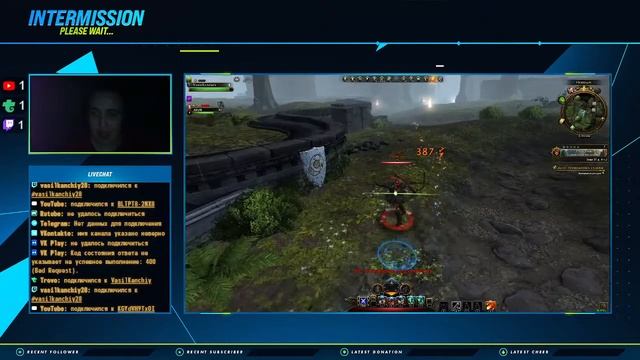 NEVERWINTER (Прохождение на Стрим) (#2)