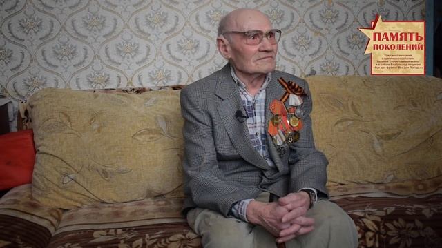 Красноперов Илья Афанасьевич