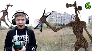 СИЕНАГОЛОВЫЙ ПОЙМАЛ ПАПА 6 СЕРИЯ 1 СЕЗОН