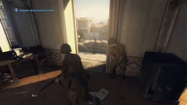 Мафия 2. Окунись в прошлое.