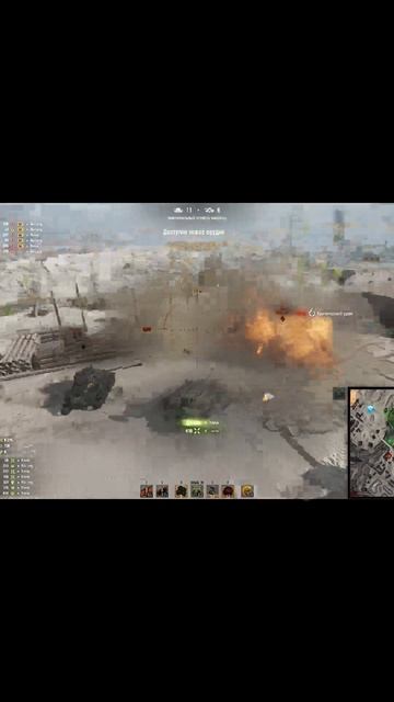 1 против 3 на Arlequin \ 1 vs 3 arlequin \  #arlequin #wot #steelhunter #worldoftanks #games #танки