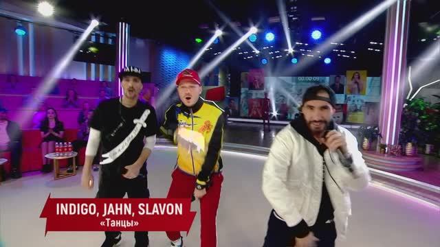 ГРУВИТОН - Танцы (TНТ Шоу)