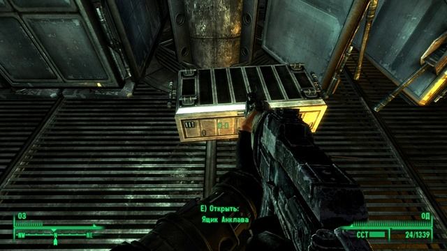 Fallout 3 - Разговор с Президентом [100]