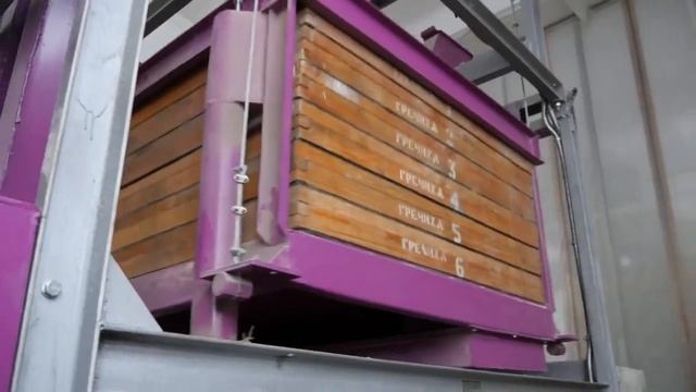 Крупоцех КРЦ-6. Производство гречки зеленой